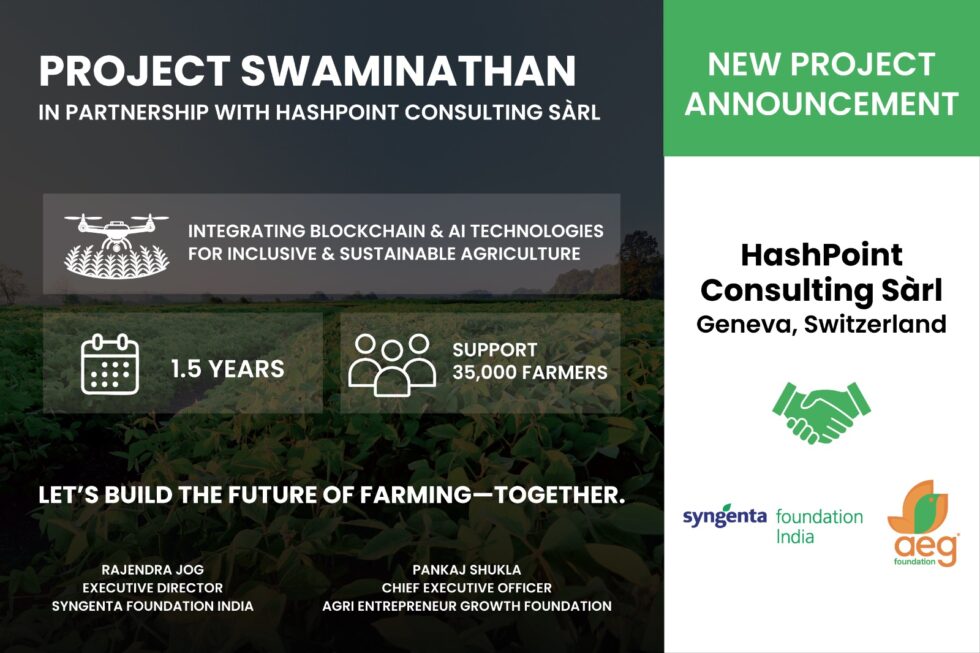 New Project Announcement | Agri-Entrepreneur Growth Foundation (AEGF)